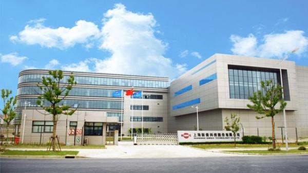 La face radieuse de Soitec en Chine | Bref Eco